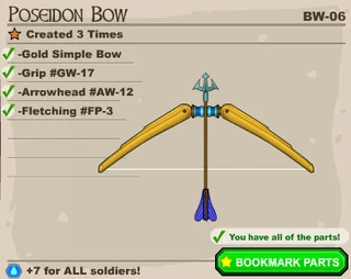 Poseidon Bow | Jacksmith Wiki | Fandom
