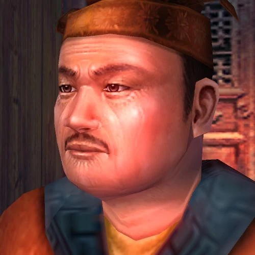 Cheung | Jade Empire Wiki | Fandom