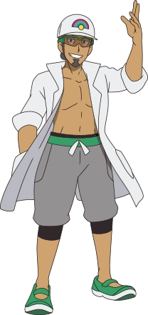 Professor Kukui | Jaden's Adventures Wiki | Fandom