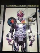 Van Solas (Van’s adventure series) | Jaden's Adventures Wiki | Fandom