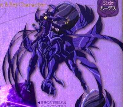 Oneiros | Jaden's Adventures Wiki | Fandom