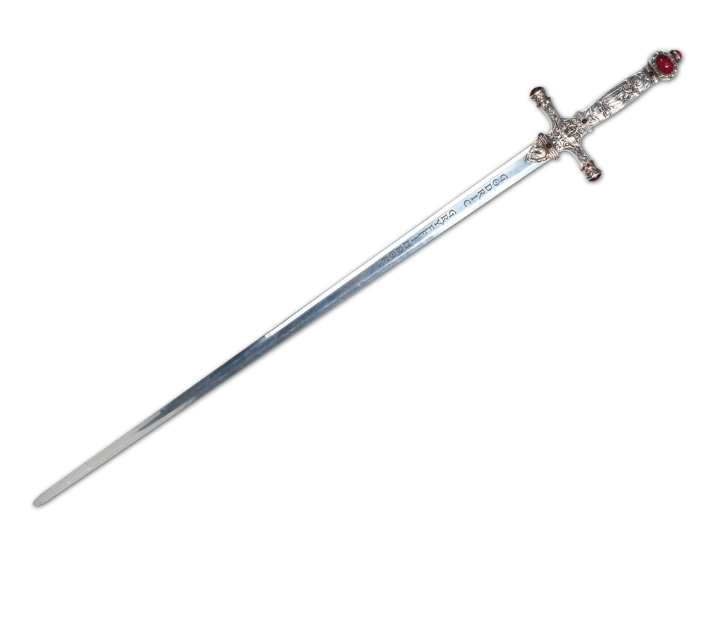 Sword of Gryffindor | Jaden's Adventures Wiki | Fandom