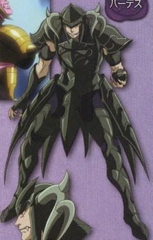 Icelus | Jaden's Adventures Wiki | Fandom