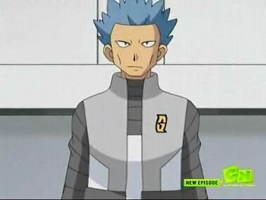 Cyrus | Jaden's Adventures Wiki | Fandom