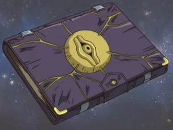 Shadow Charm Emerald Tablet | Jaden's Adventures Wiki | Fandom