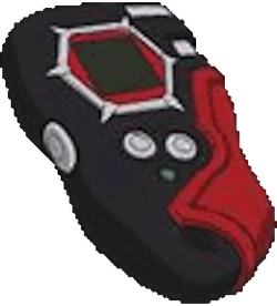 Dispositivo Digimon