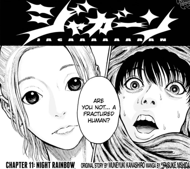 Chapter 11 | Jagaaaaaan Wiki | Fandom