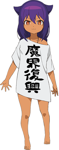 Jahy | The Great Jahy Will Not Be Defeated! Wiki | Fandom