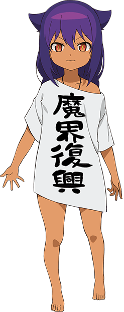 Jahy | The Great Jahy Will Not Be Defeated! Wiki | Fandom