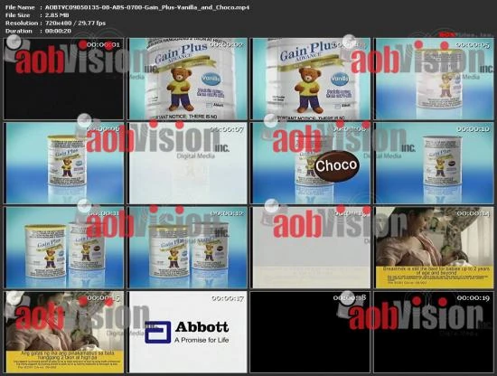 Gain Plus Advance TVC (2009-2010 advertisement) | JAJA Radio TV Wiki ...