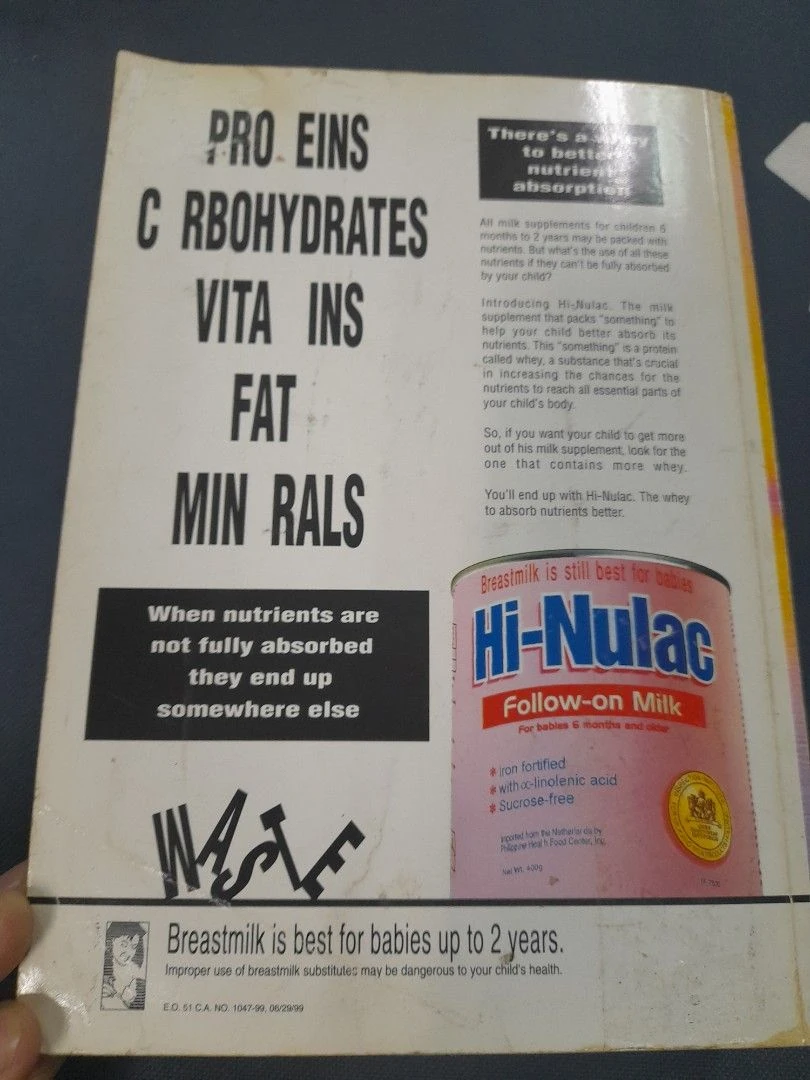 Hi-Nulac (1997 advertisement) | JAJA Radio TV Wiki | Fandom