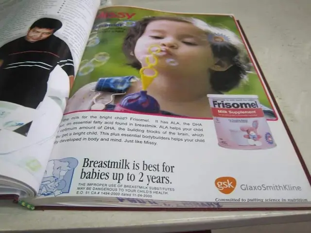 Frisomel (2001 advertisement) | JAJA Radio TV Wiki | Fandom