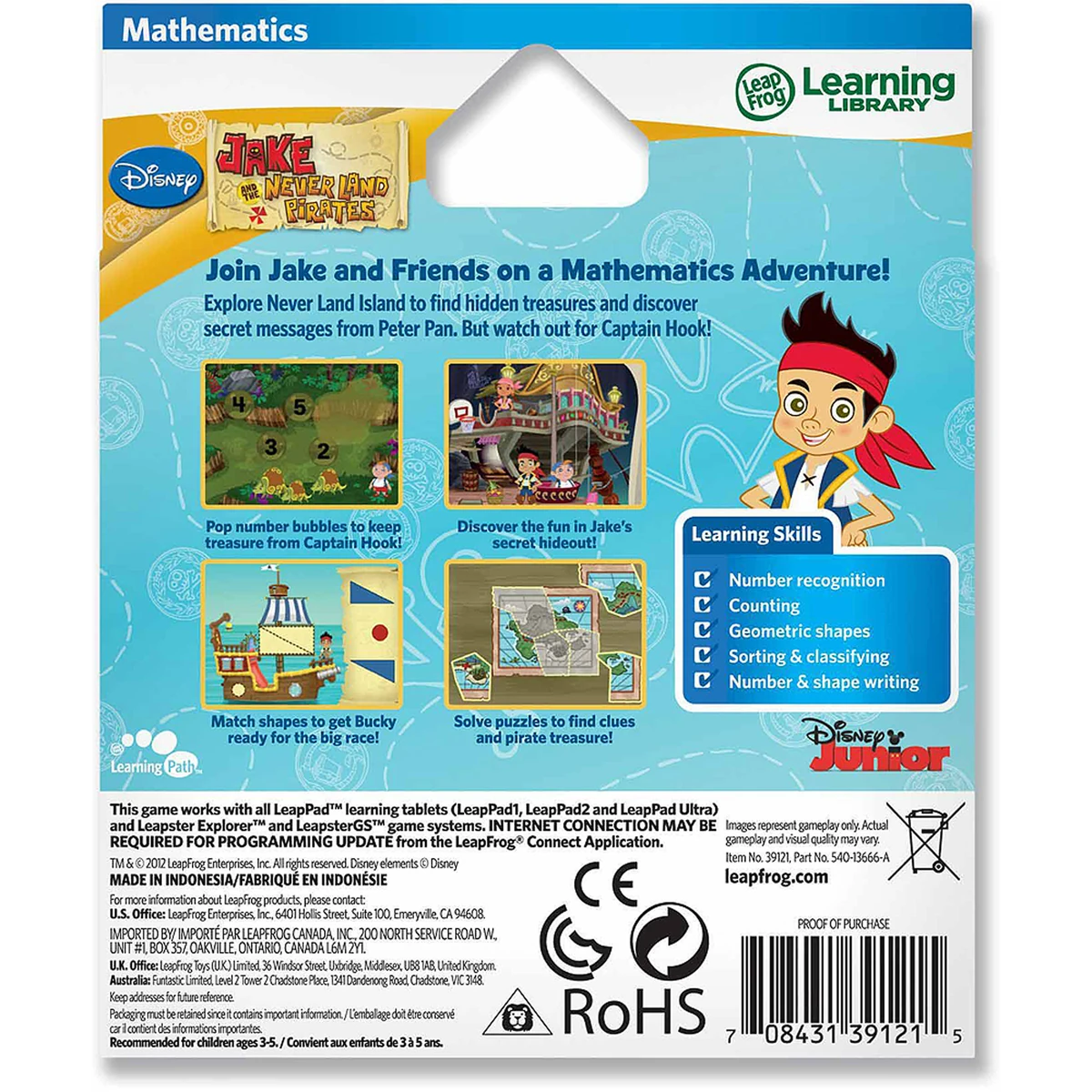 LeapFrog Explorer Learning Game: Jake and the Never Land Pirates | Jake ...