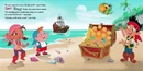 Gold Doubloons | Jake and the Never Land Pirates Wiki | Fandom