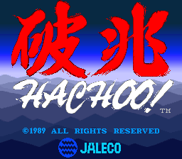 Hachoo! | Jaleco Wiki | Fandom