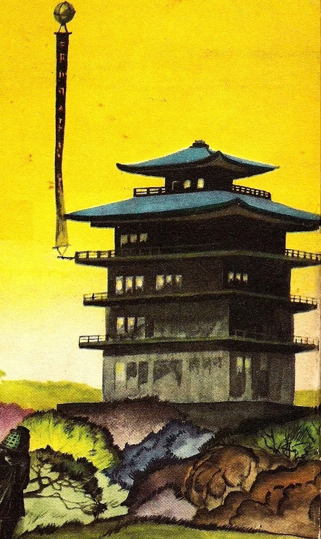 Castle of Death | James Bond Literary Wikia | Fandom