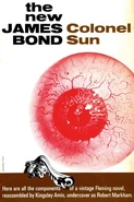 Colonel Sun | James Bond Literary Wikia | Fandom