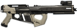 Karabin M69-AR Recom | Avatar Wiki | Fandom