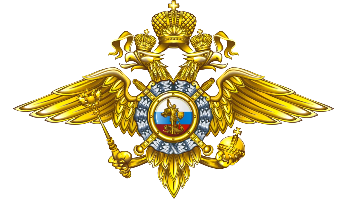 MVD | James Bond Wiki | Fandom