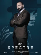 007 Spectre (film) | James Bond | Fandom