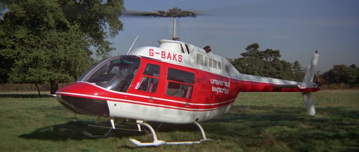 Category:Moonraker (film) Vehicles | James Bond Wiki | Fandom