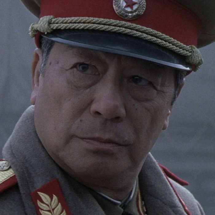 General Moon | James Bond Wiki | Fandom