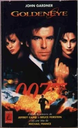 GoldenEye (novelisation) | James Bond Wiki | Fandom