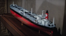 Liparus | James Bond Wiki | Fandom