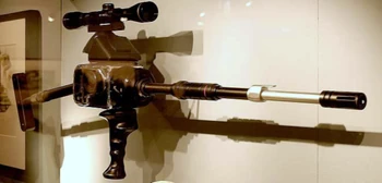 Signature Rifle | James Bond Wiki | Fandom