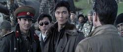Zao | James Bond Wiki | Fandom
