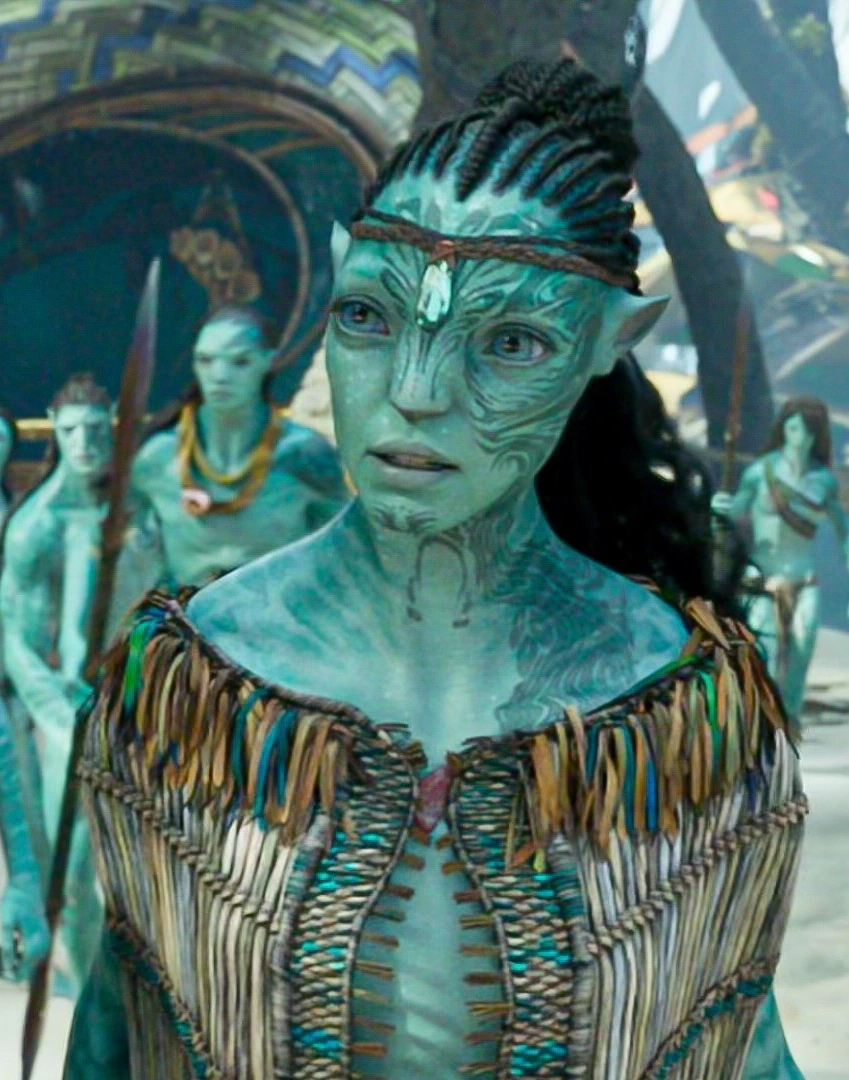 Ta'unui Tsahìk | Avatar Wiki | Fandom