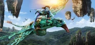 Seze | Avatar Wiki | Fandom