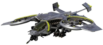 AT-101 Seawasp | Avatar Wiki | Fandom