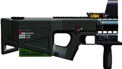 CARB Submachine Gun | Avatar Wiki | Fandom