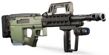 Combat Shotgun | Avatar Wiki | Fandom