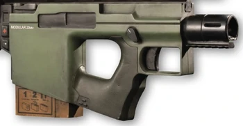 CARB Underslung Shotgun | Avatar Wiki | Fandom