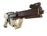 Recom M69-AR | Avatar Wiki | Fandom
