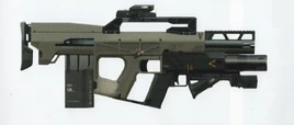 Y70 Bullpup Rifle | Avatar Wiki | Fandom