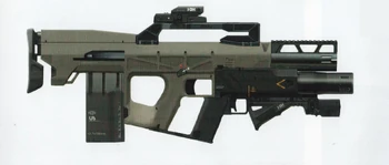 Y70 Bullpup Rifle | Avatar Wiki | Fandom