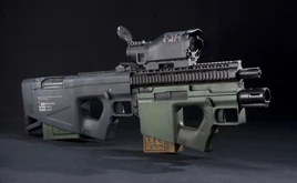 Assault Rifle | Avatar Wiki | Fandom