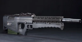 Standard Issue Rifle | Avatar Wiki | Fandom