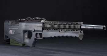 Standard Issue Rifle | Avatar Wiki | Fandom