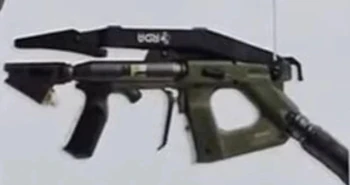 FT-M3A1 Flamethrower | Avatar Wiki | Fandom