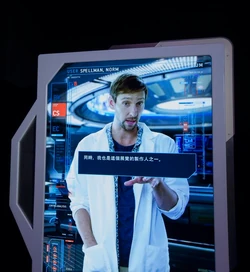 Norm Spellman | Avatar Wiki | Fandom