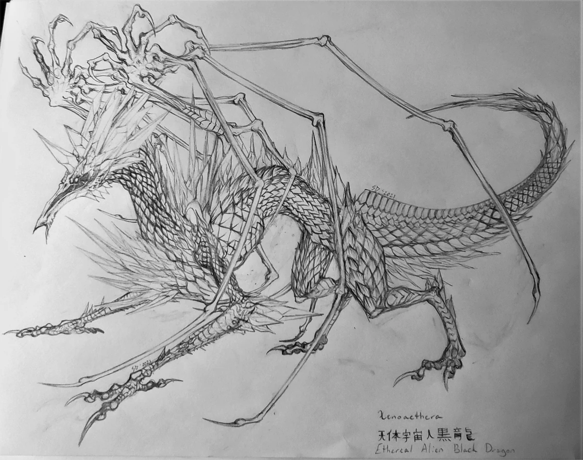 Xenoaethera | Jane and Sephiroth Series Wiki | Fandom