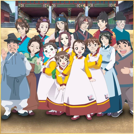 Characters | Jang Geum´s Dream Wiki | Fandom