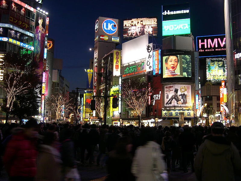 Shibuya | Japan Culture Wiki | Fandom