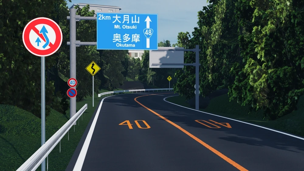 Mt.Otsuki Touge | Japan Midnight Racing Tokyo Wiki | Fandom
