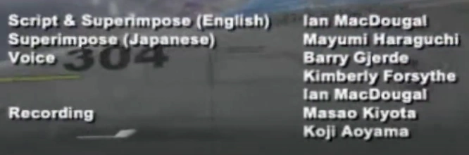 Sidewinder 2 | Japan-Eng Voice Acting and Dubs (USA-Jap Coop Include ...