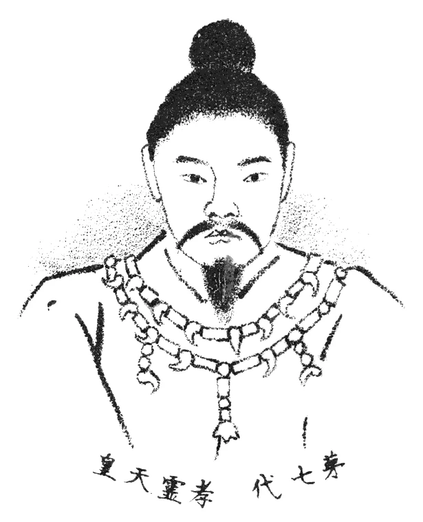 Emperor Korei | Japanese History Wiki | Fandom
